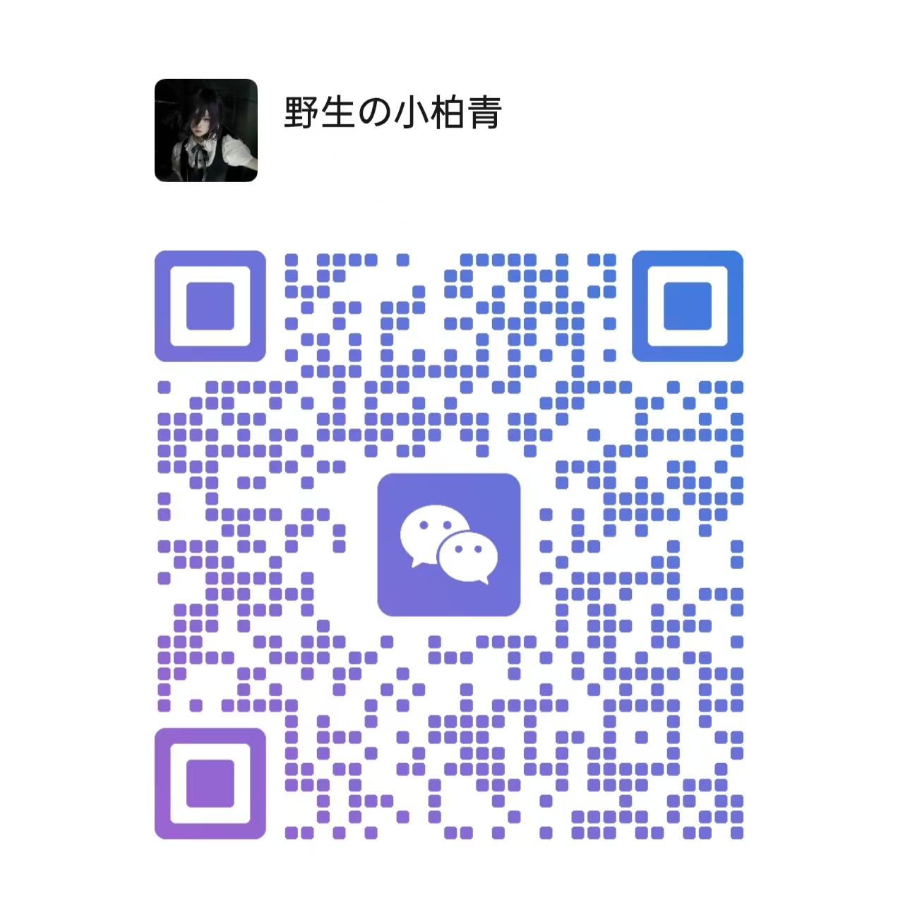 JavaScript Study Plan | PyTs1n9's Blog